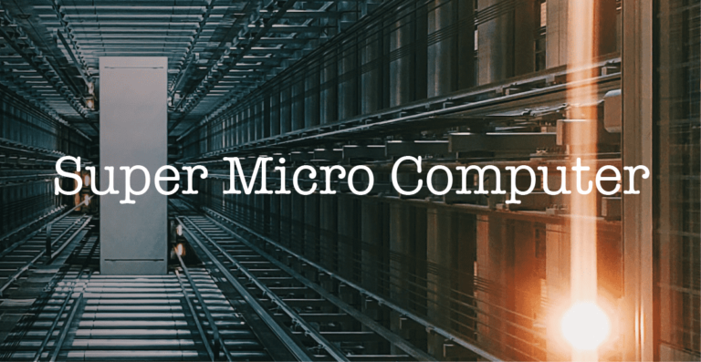 AIサーバで急成長！SMCI（スーパーマイクロコンピュータ）の将来性と今後の株価見通し - MiFsee