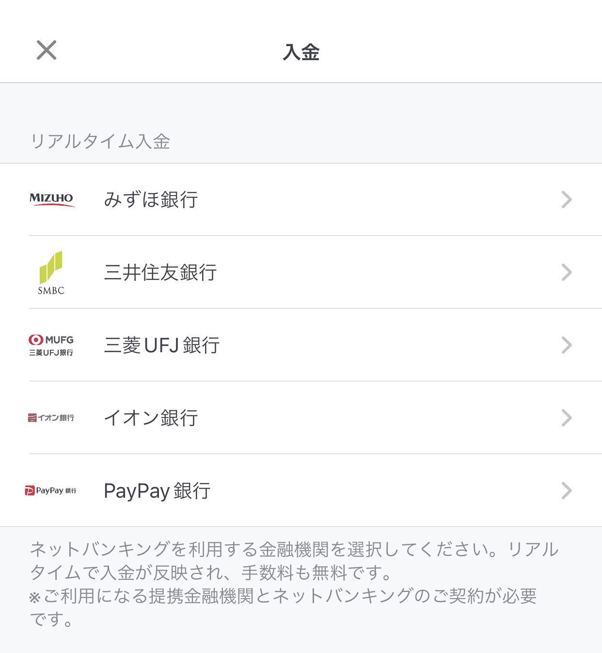 AI投資のROBOPRO（ロボプロ）3年間の利用実績と評判、おすすめする理由 – MiFsee